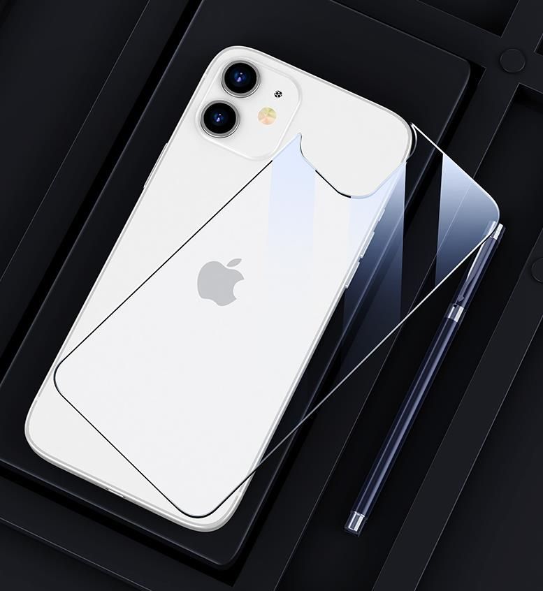 Szkło 9H Ochrona Na Tył Plecy Do iPHONE 14 Plus - Opinie i ceny na Ceneo.pl