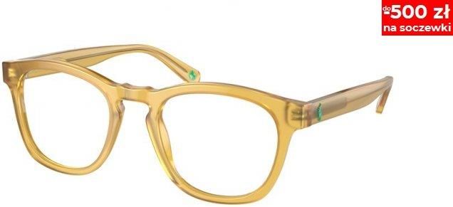 Polo Ralph Lauren Ph 2258 5005 51 r.M - Opinie i ceny na Ceneo.pl