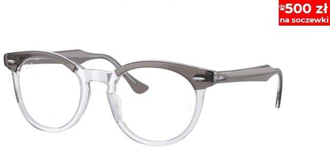 Ray-Ban Rx 5598 8111 51 r.M - Opinie i ceny na Ceneo.pl