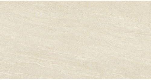 Płytki Emil Ceramica Elegance Pro Ivory Naturale 45x90 - Opinie i ceny ...