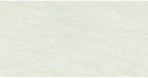 Płytki Emil Ceramica Elegance Pro White Naturale 45x90 - Opinie i ceny ...