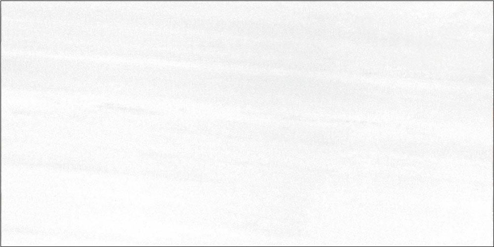 Płytki Geotiles Hiszpania Malini Blanco Rekt. 60x120 - Opinie i ceny na ...