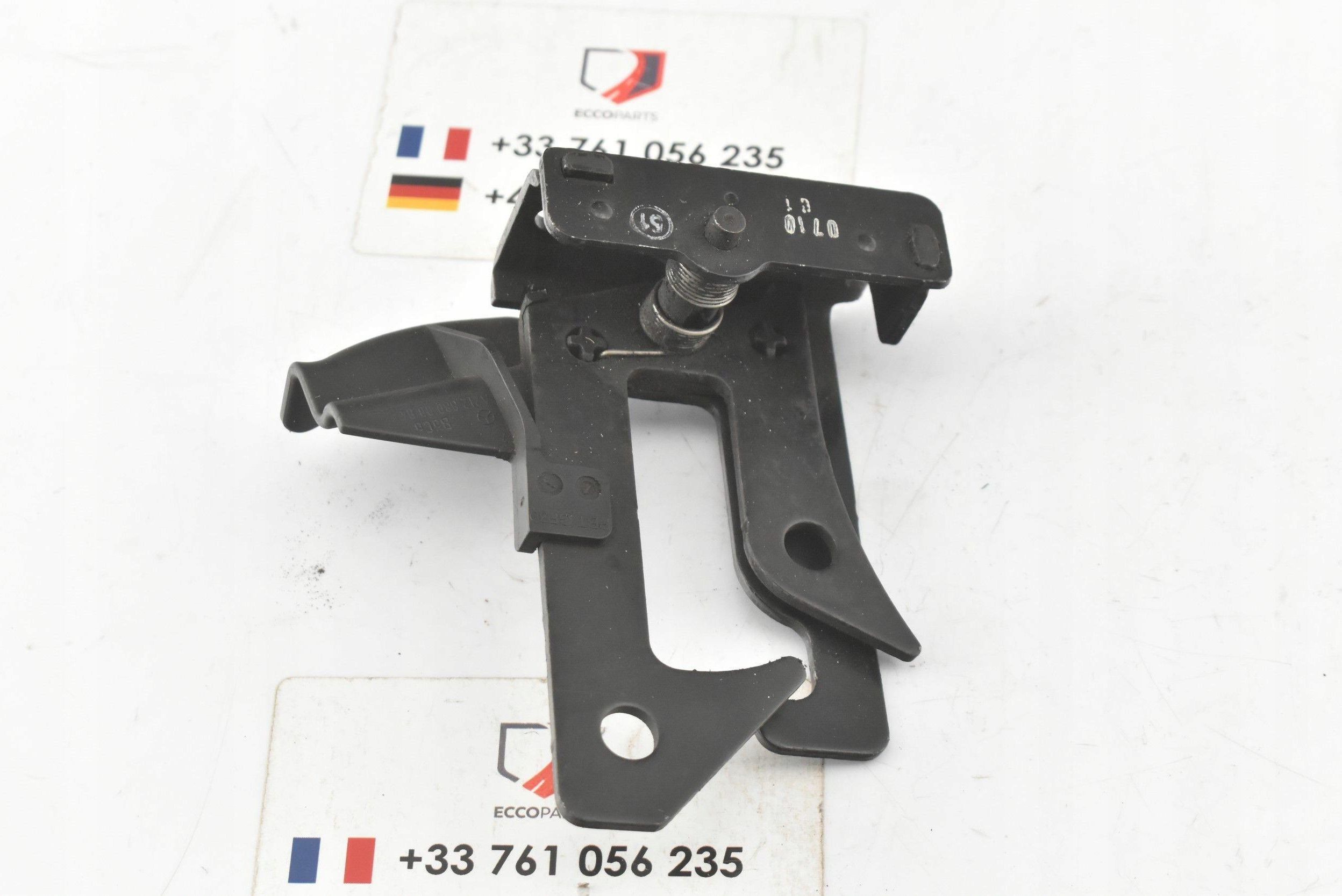 Mercedesbenz Zamek Rygiel Maski A2128800064 Mercedes E W212 - Opinie i ...