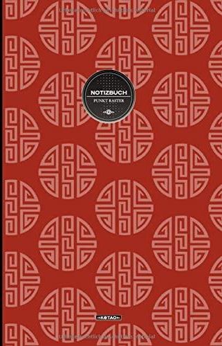 KOTAO Notizbuch Punkt Raster DIN A5 #45 Chinese Symbol: (120 Seiten ...