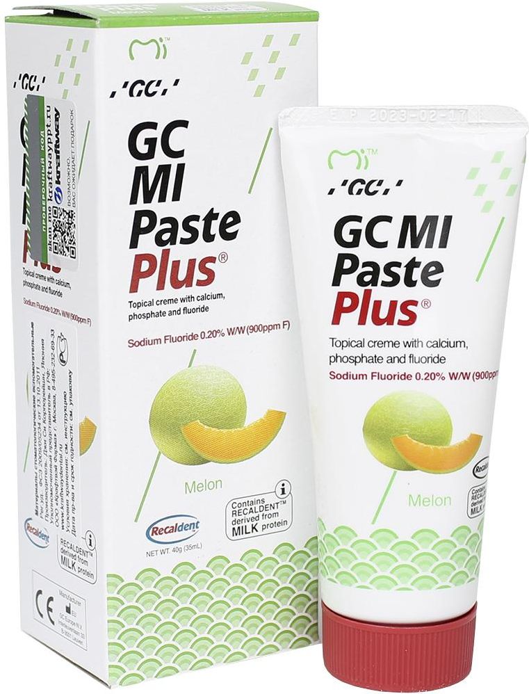 Gc Mi Paste Plus Pasta Płynne Szkliwo Z Fluorem - ceny i opinie - Ceneo.pl