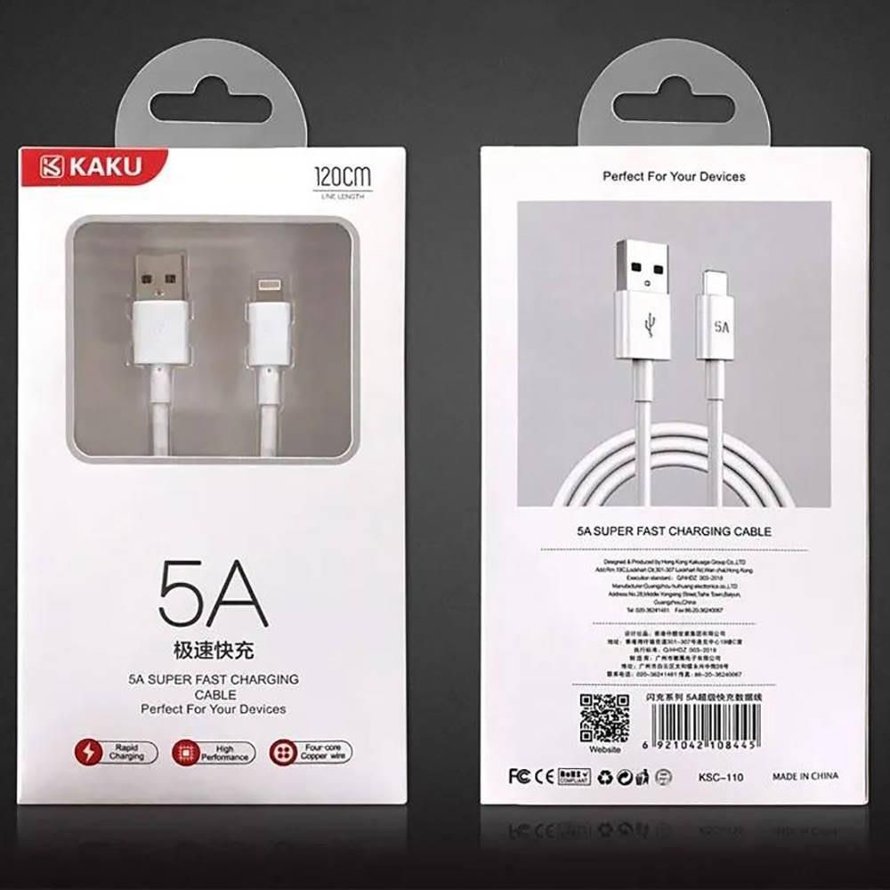 Kabel USB iPhone Lightning 5A 1.2m Szybkie ładowanie i Transfer danych ...
