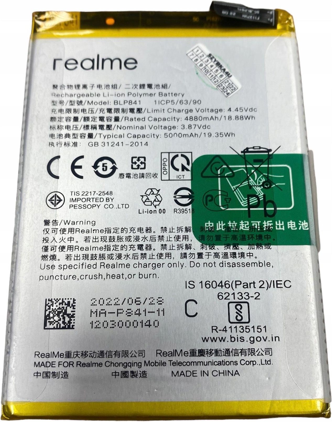 Bateria Oryginalna Bateria Realme 8 BLP841 RMX3085 Blp 841 - Opinie i ...