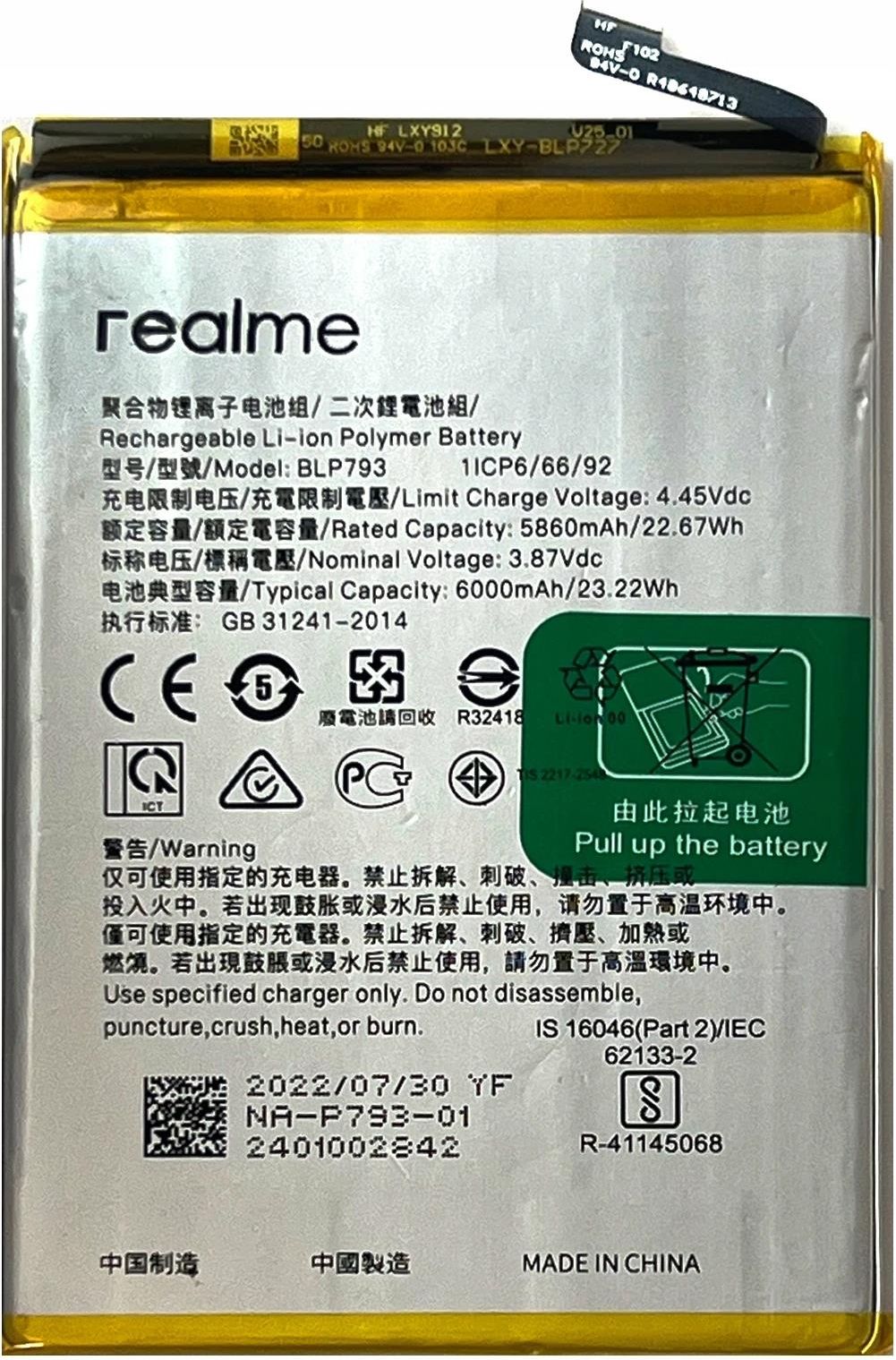 Bateria Bateria Oppo Realme C11 BLP793 - Opinie i ceny na Ceneo.pl