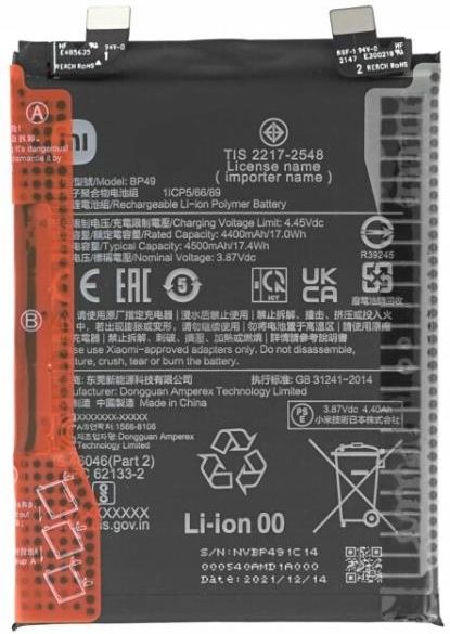 Bateria Bateria do Xiaomi BP49 PocoF4 46020000AU1G 4500mAh - Opinie i ...
