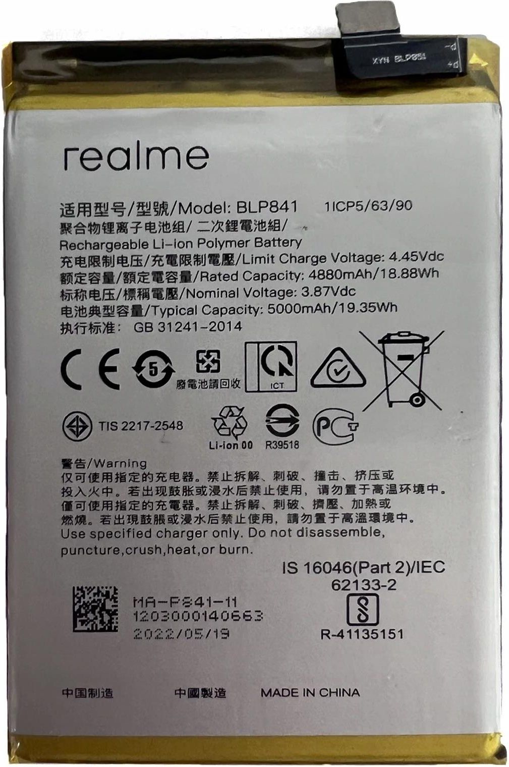 Bateria Bateria Oppo Realme 8 (BLP841) - Opinie i ceny na Ceneo.pl