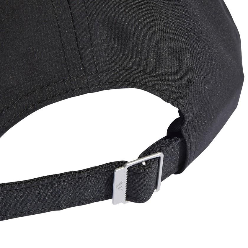 Czapka adidas RUN ES CAP A.R. HT6353 : Rozmiar czapki - OSFM - Ceny i ...