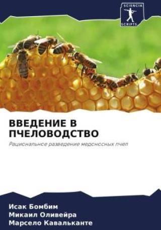 VVEDENIE V PChELOVODSTVO - Literatura obcojęzyczna - Ceny i opinie ...