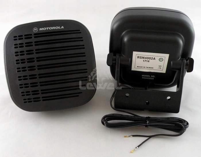 Motorola Głośnik Zewnętrzny Rsn4002 - Opinie i ceny na Ceneo.pl