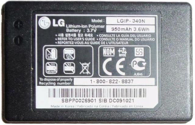 Bateria Lg Bateria Prada Ii Lgip 340N 950Mah Li Ion - Opinie i ceny na Ceneo.pl