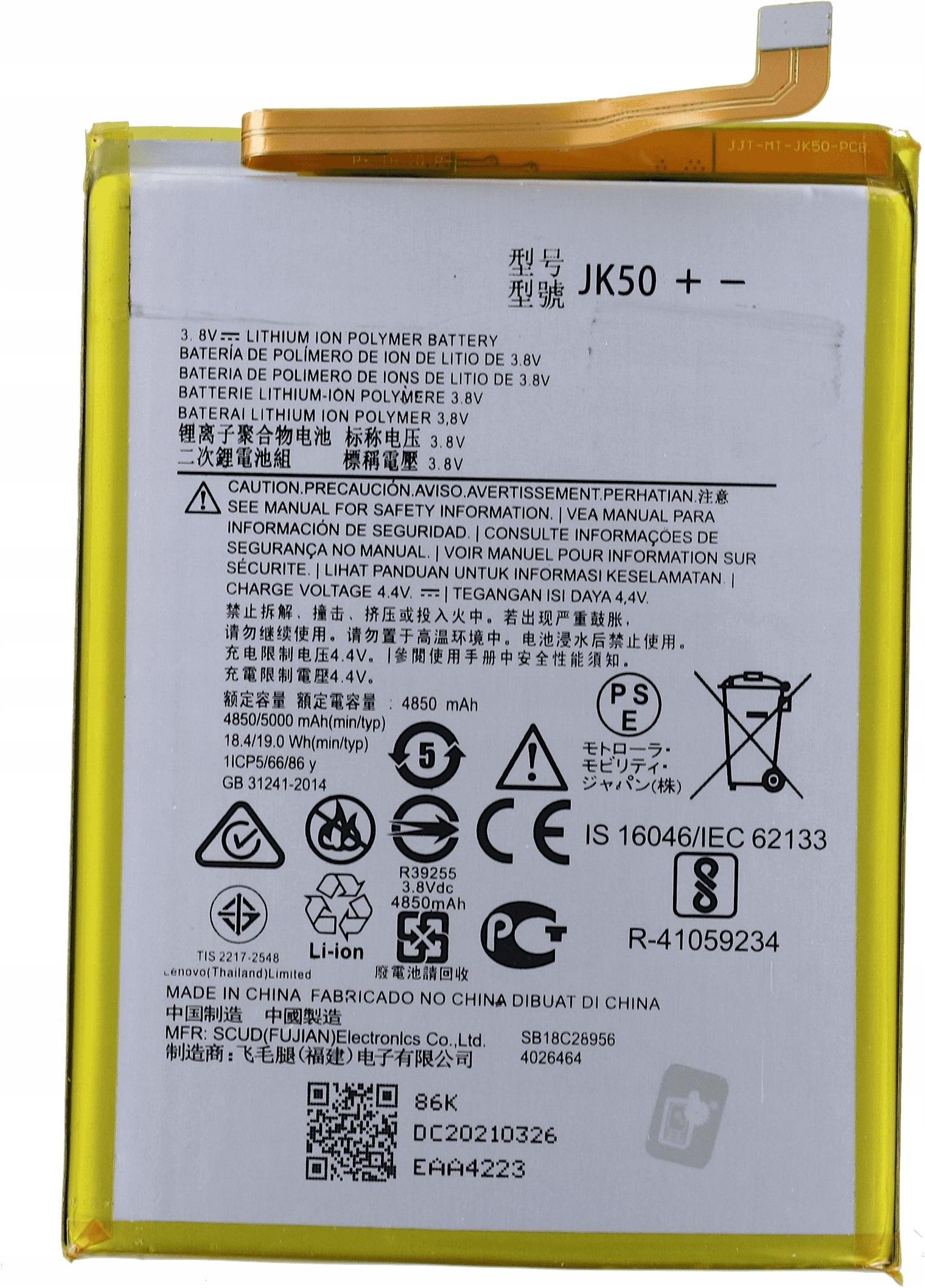 Bateria Mobilepart Świeża Bateria Do Motorola G9 Play Xt2083 Jk50 ...