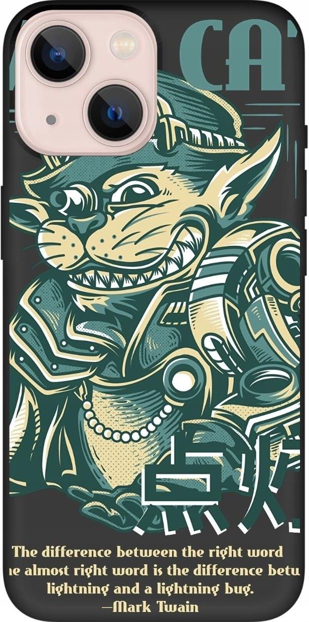 Phone Case Warrior Biodegradable Case Ap E Iphone 13 Mini Wise Cat 2 ...