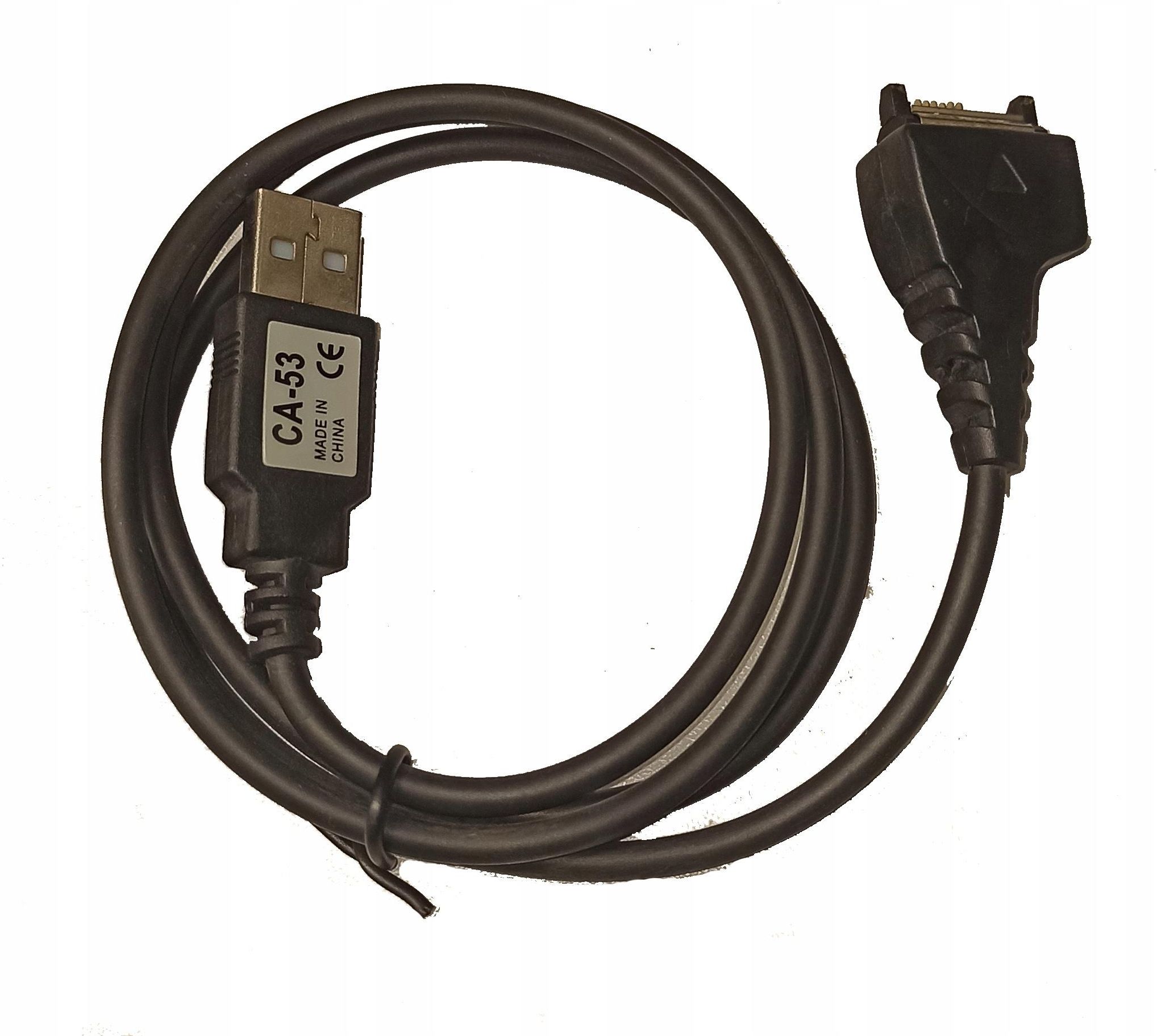 Nokia Kabel Ca 53 Connectivity Adapter Cable - Adaptery, Kable - Opinie ...