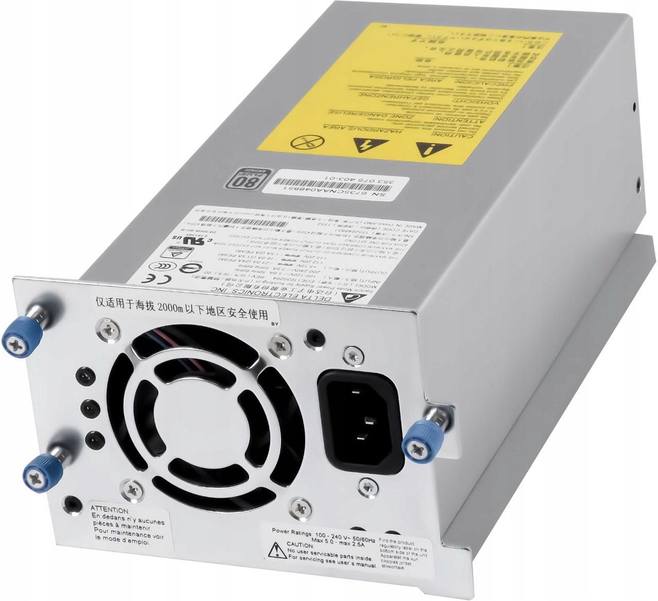 HP SPS-REDUNDANT POWER SUPPLY MSL G3 (440328-001) - Opinie i ceny na ...