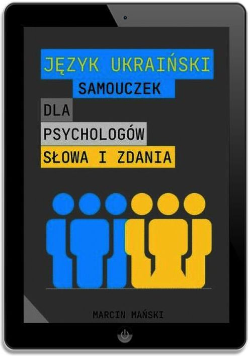 Język ukraiński. Samouczek dla psychologów (E-book) - Ceny i opinie ...