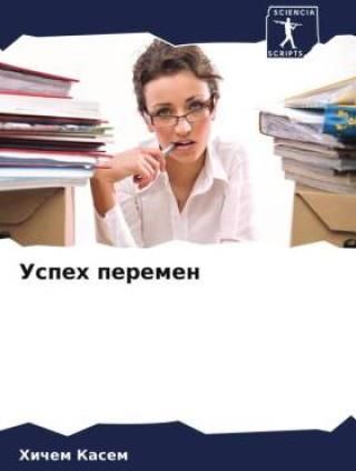 Uspeh peremen - Literatura obcojęzyczna - Ceny i opinie - Ceneo.pl