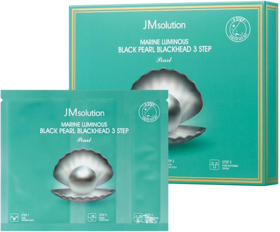 Maseczka Trzyetapowa maska z ekstraktem z czarnej perły JMsolution ...