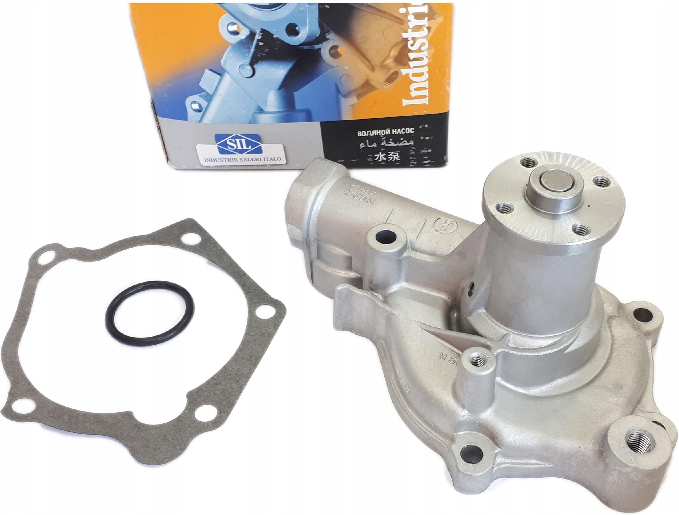 Saleri Sil Pompa Wody Mitsubishi Eclipse Galant Vii Lancer V - Opinie i ...