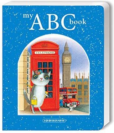 My Abc Book English Alphabet [KSIĄŻKA] - Literatura obcojęzyczna - Ceny ...