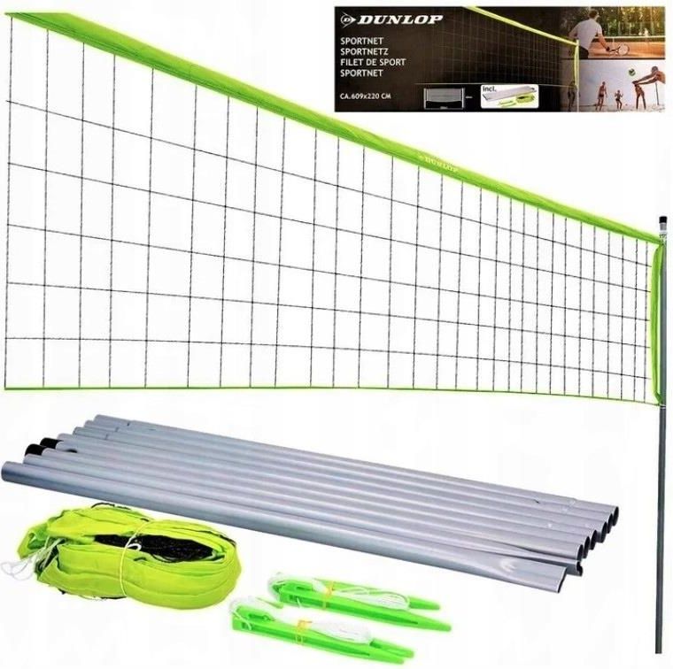Dunlop Siatka Do Badminton Tenis Siatkówka 3W1 - Ceny i opinie - Ceneo.pl