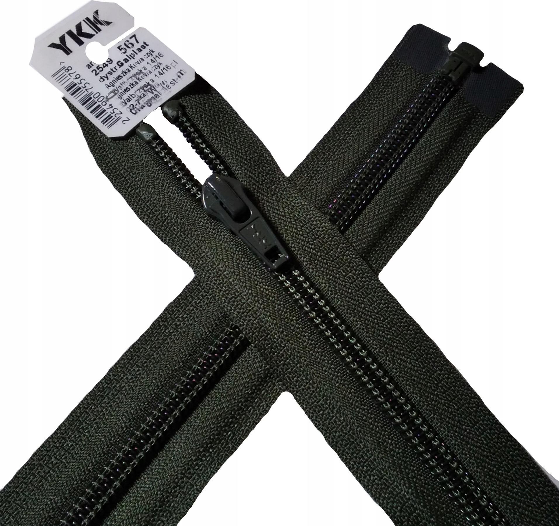 Ykk zamek żyłka błyskawiczny rozdzielczy 60cm 567 1559331743 - Ceny i opinie - Ceneo.pl