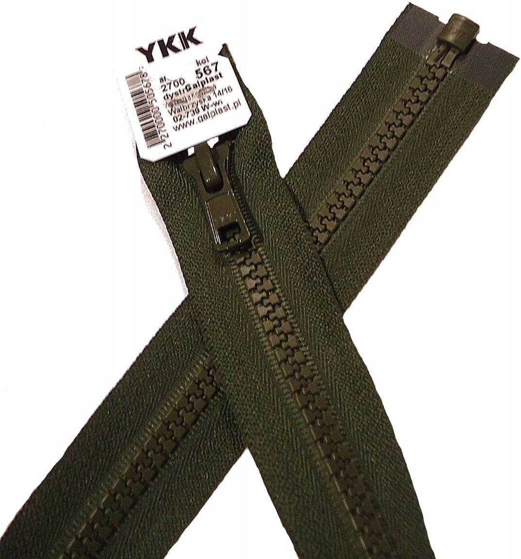 Ykk zamek błyskawiczny rozdzielczy 75cm kostka 567 1559332078 - Ceny i opinie - Ceneo.pl