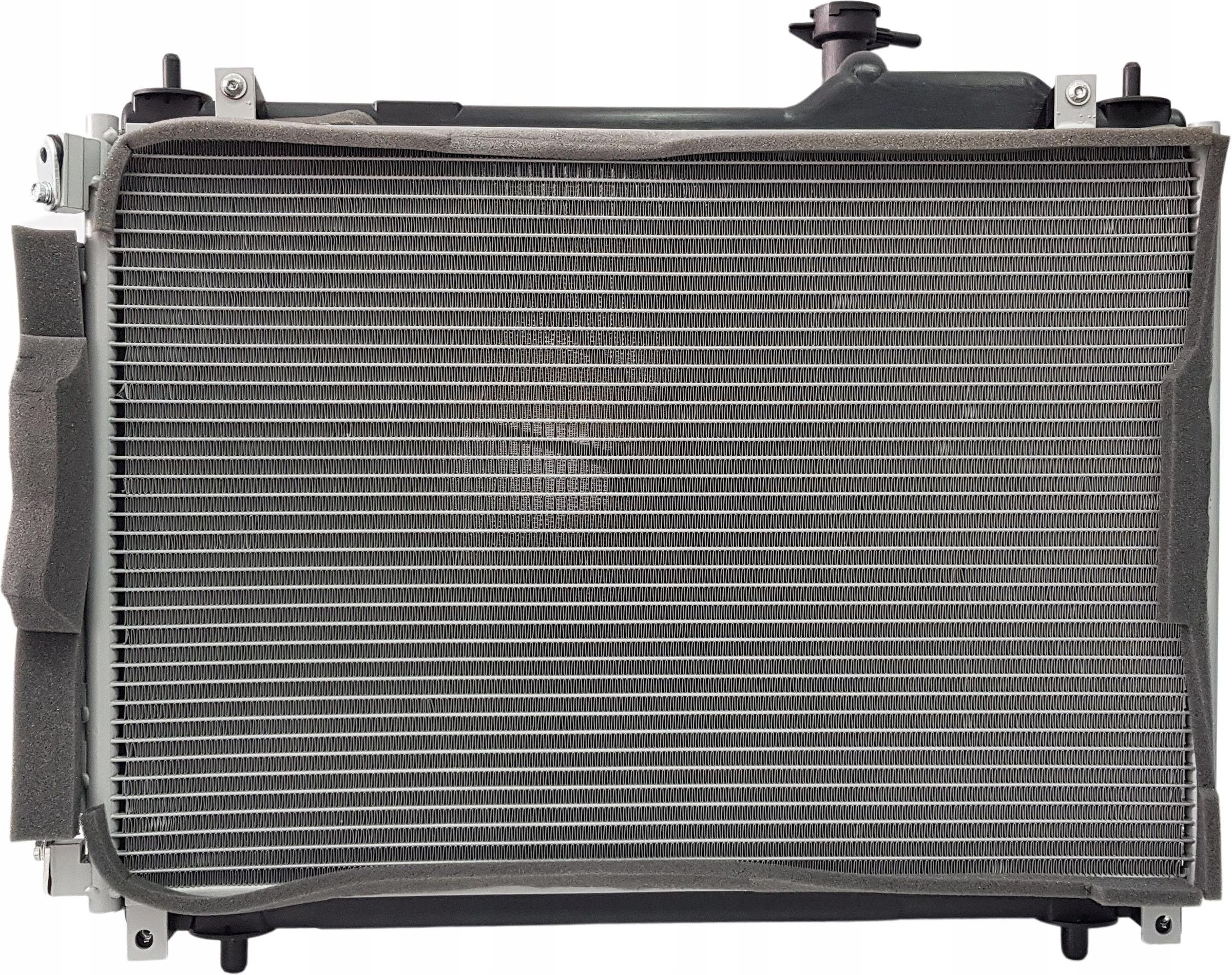 Ahe Komplet Chłodnic Suzuki Baleno Ii 16 1 0T 2 - Opinie i ceny na Ceneo.pl