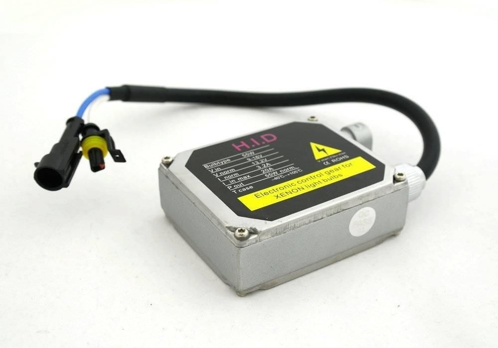 Zestaw oświetleniowy xenon H11 4300k HID 55W CAN BUS - opinie i ceny na ...