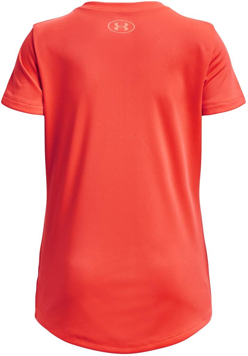 Dziecięca Koszulka z krótkim rękawem Under Armour Tech Solid Print Fill ...