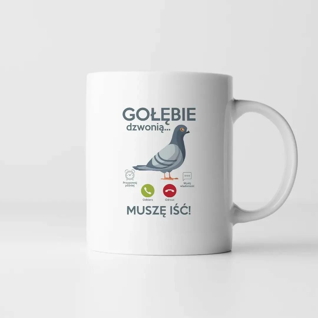 Garibald Śmieszny Kubek Dla Gołębiarza Pomysł - Opinie i atrakcyjne ...