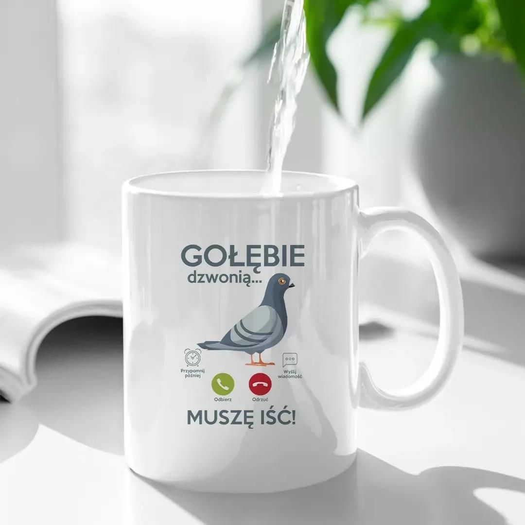 Garibald Śmieszny Kubek Dla Gołębiarza Pomysł - Opinie i atrakcyjne ...