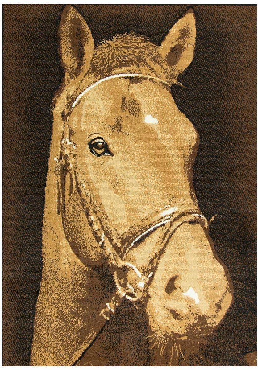 Akcila 120X170 Cm Dywan Makata Na Ścianę Nairobi Konie 3f3ef0da-60c1 ...