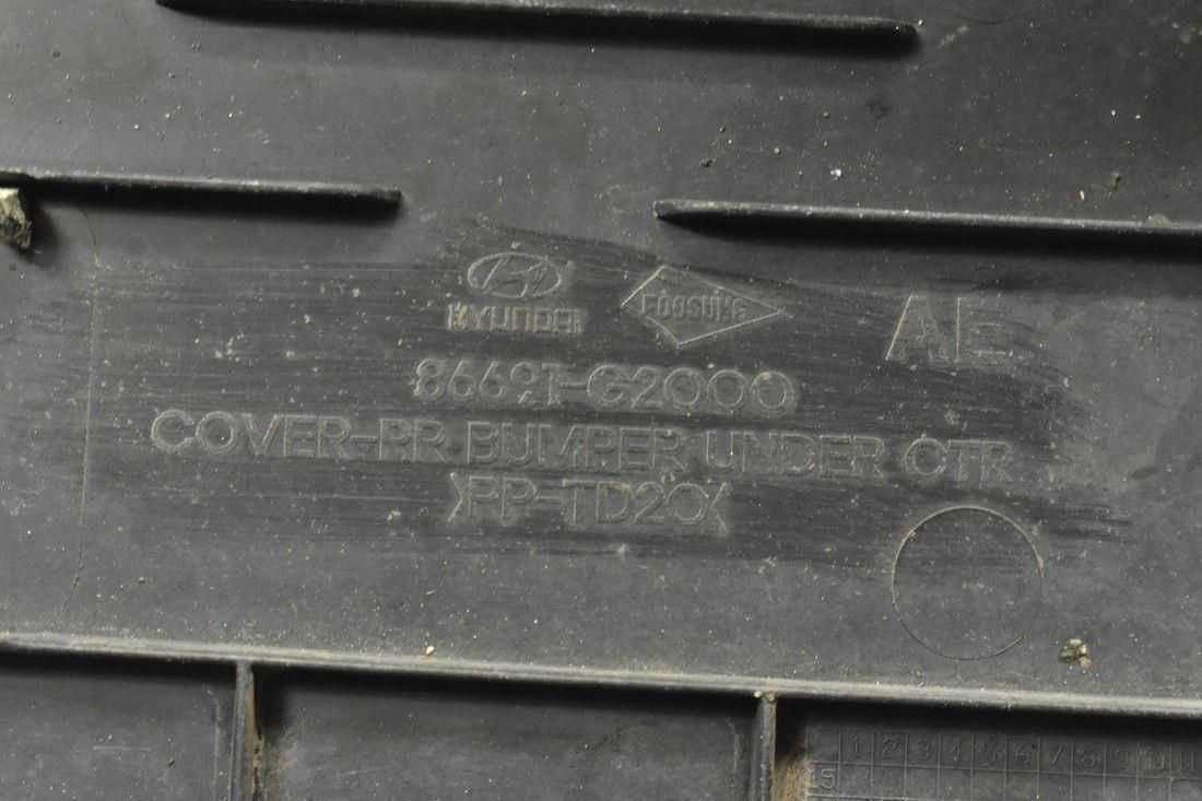 Hyundai Osłona Zderzaka Tył 86691 G2000 Ioniq 16 - Opinie i ceny na ...