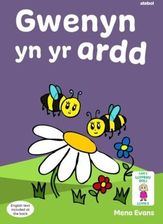 Llyfrau Hwyl Magi Ann: Gwenyn yn yr Ardd Vanderbes, Jennifer ...