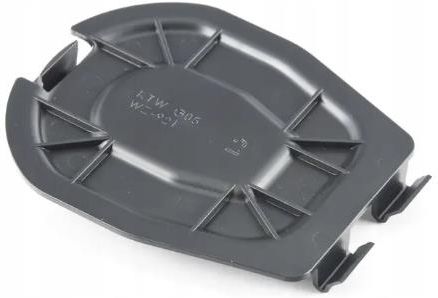 Bmw Pokrywka Wzmocnienia Dolnego 31116876985 - Opinie i ceny na Ceneo.pl