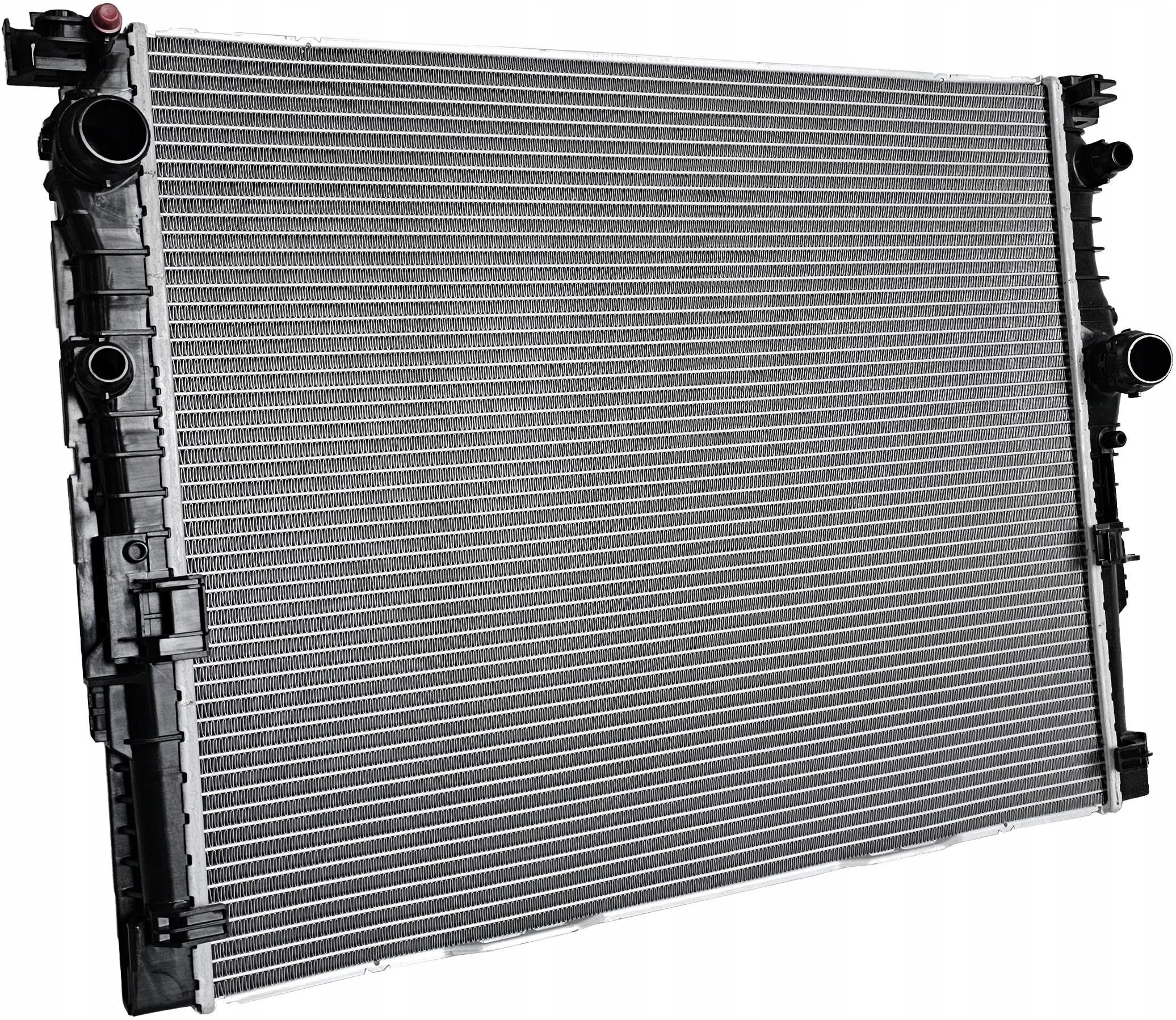 Ahe Chłodnica Bmw 17118642875 17118743665 17118632404 - Opinie i ceny ...