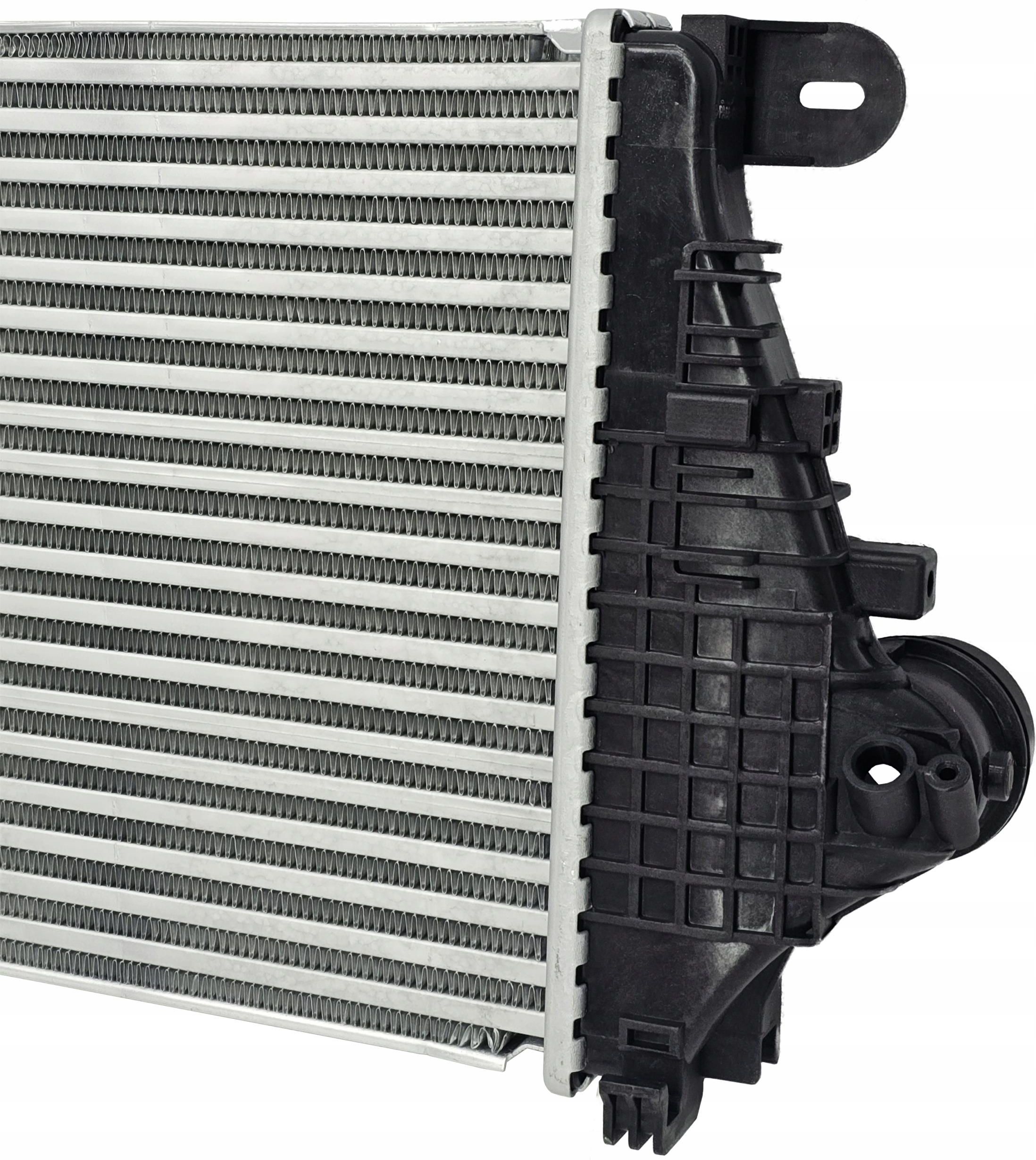 Ahe Intercooler Opel Insignia B 17 84208076 23336337 - Opinie i ceny na ...