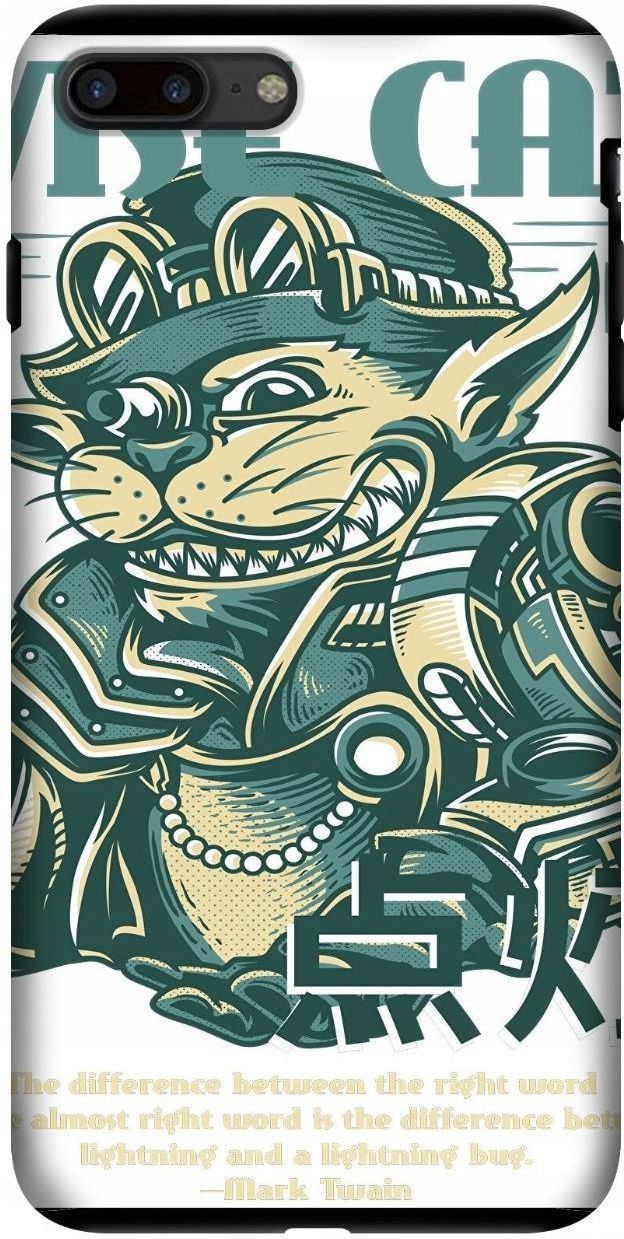 Phone Case Warrior Tough Case Apple Iphone 7 Plus Wise Cat 2 - Etui na ...