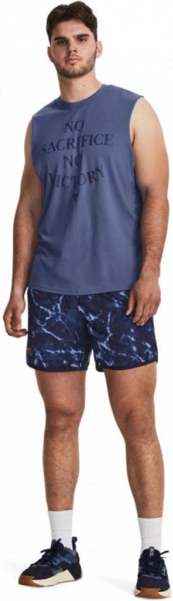 Męskie spodenki treningowe Under Armour Project Rock Mesh Shorts Pt ...