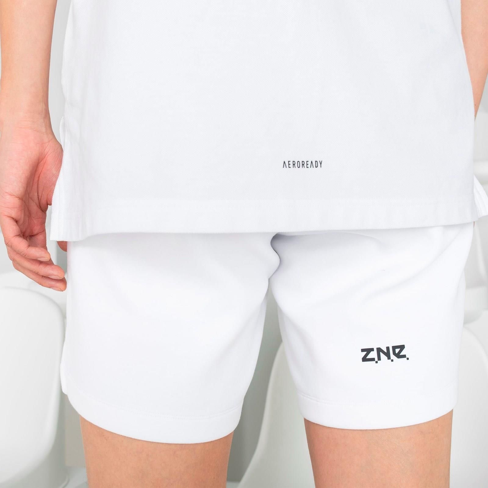 Szorty męskie adidas NEW Z.N.E. PREMIUM białe IN5098 - Ceny i opinie ...