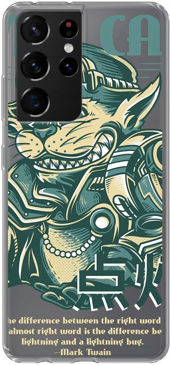 Phone Case Warrior Soft Samsung Galaxy S21 Ultra 5G Wise Cat 2 - Etui ...