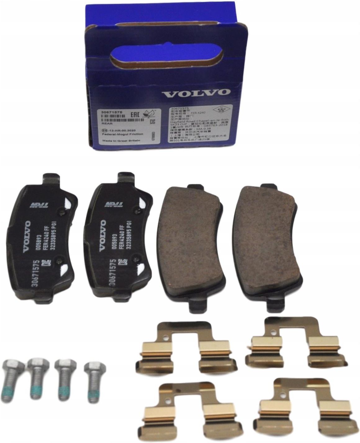 Klocki hamulcowe Volvo V70 Xc70 S80 Klocki Hamulcowe Tyl O - Opinie i ceny na Ceneo.pl