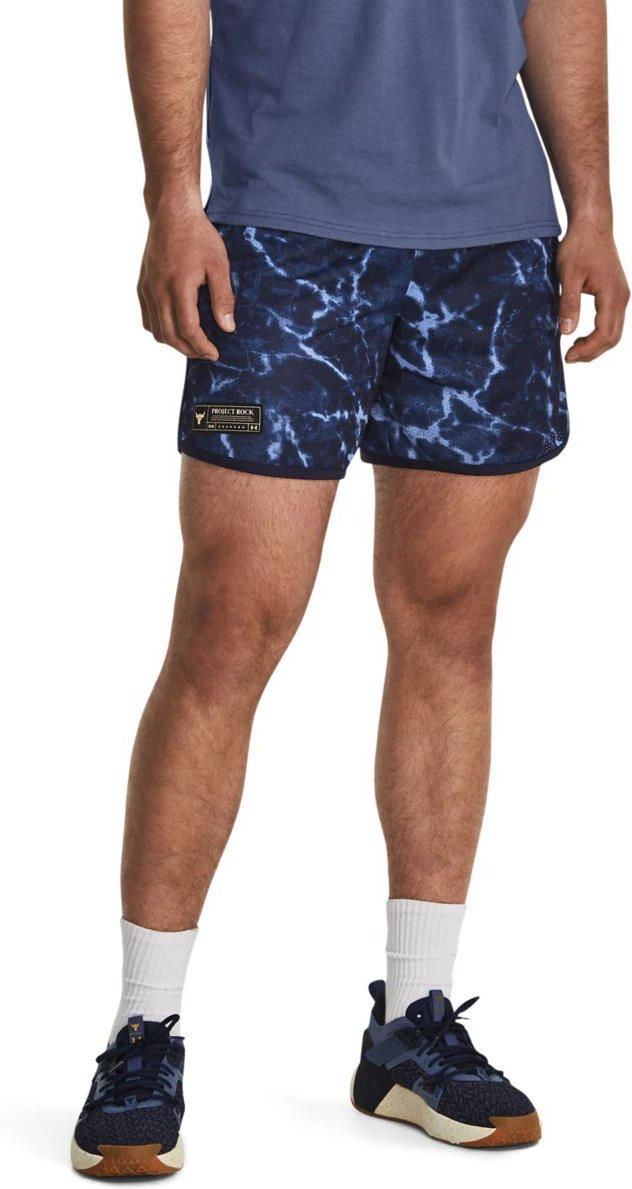 Męskie spodenki treningowe Under Armour Project Rock Mesh Shorts Pt ...