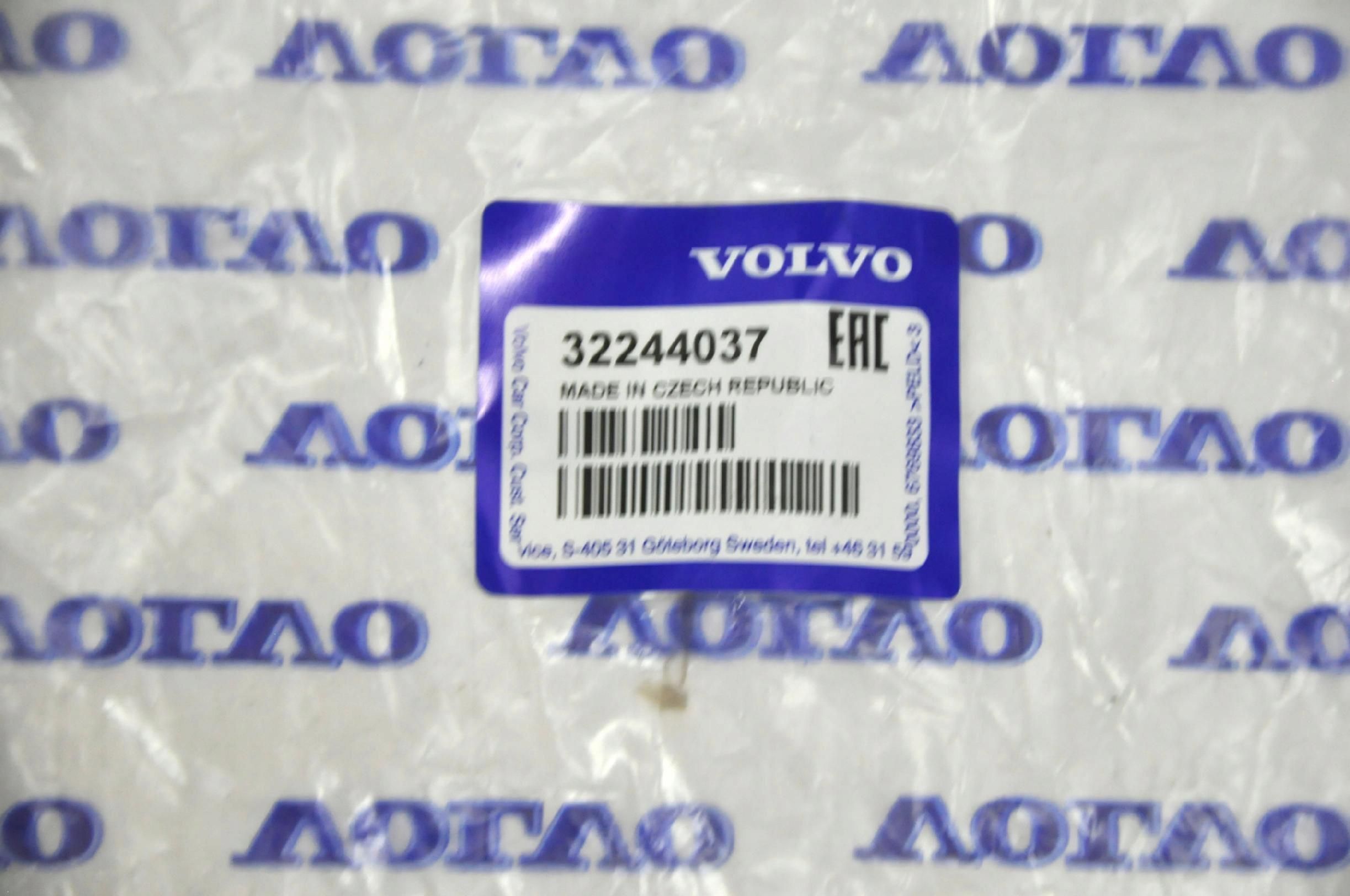 Volvo Oe Xc40 Zamek Rygiel Uchwyt Maski Zabezpieczeni - Opinie i ceny ...