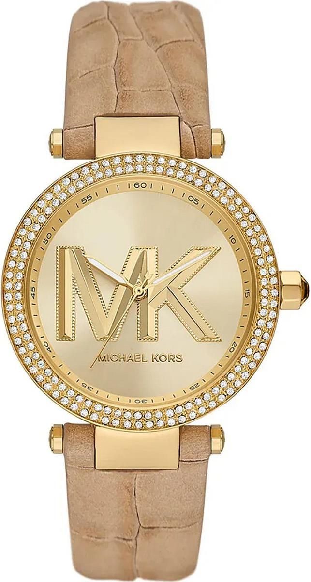Michael Kors Mk4725 - Zegarki Damskie - Ceny i opinie - Ceneo.pl