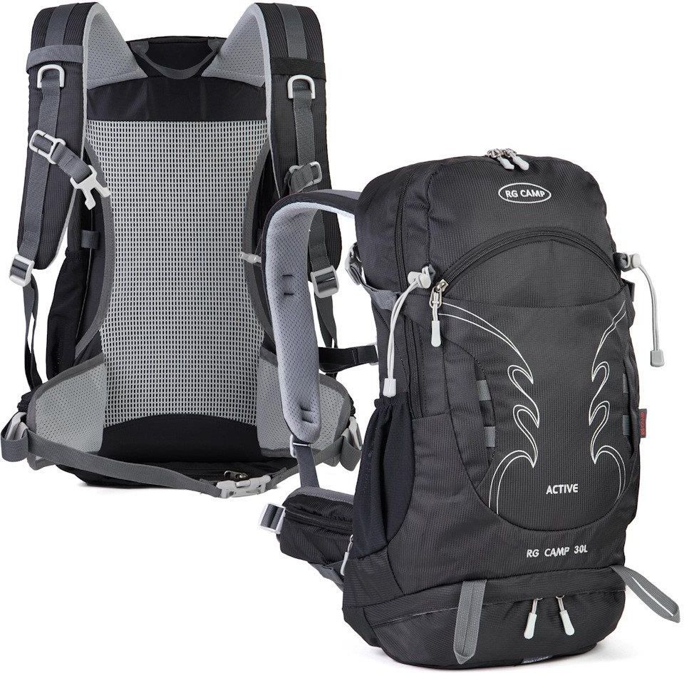Plecak Rg Camp Active 30 30L Górski Mały Podróżny - Ceny i opinie ...